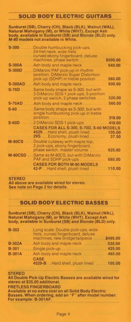 Guild S300AD | GAD's Ramblings